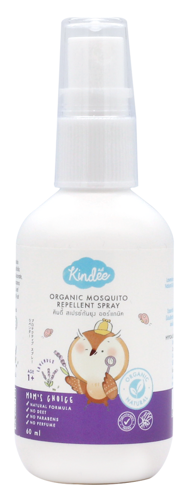 Kindee Organic Mosquito Repellent Spray | Mighty Baby PH