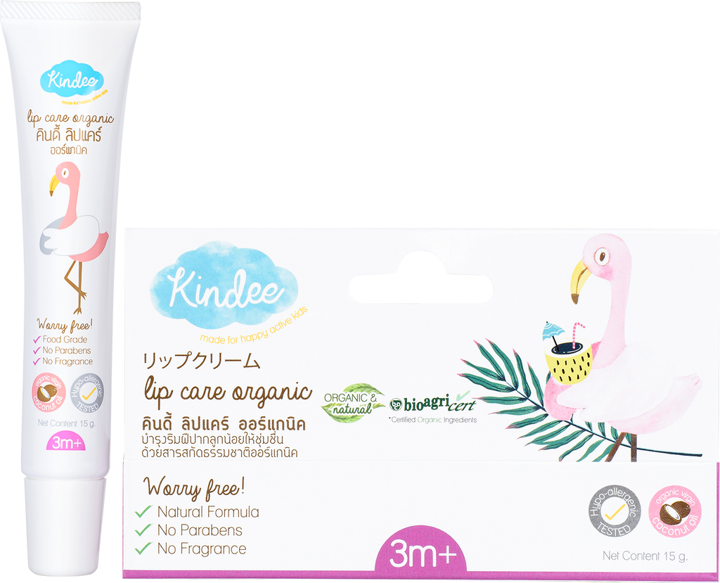 Kindee Organic Lip Balm | Mighty Baby PH