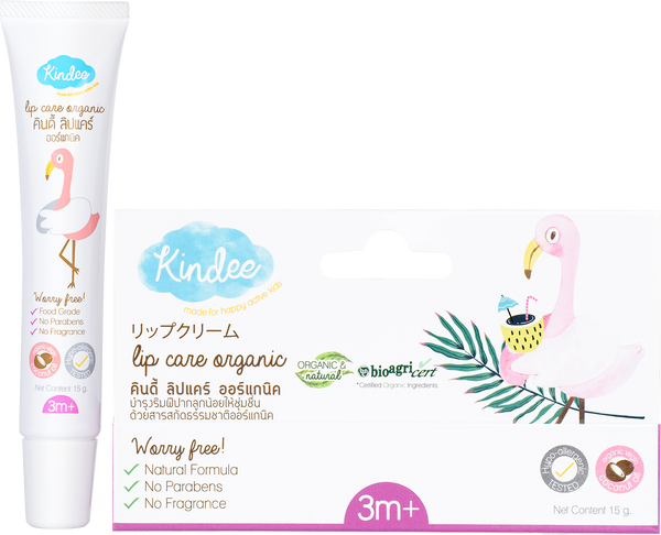 Kindee Organic Lip Balm | Mighty Baby PH
