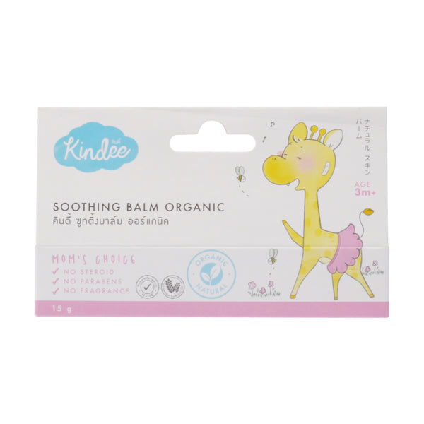 Kindee Organic Soothing Balm | Mighty Baby PH