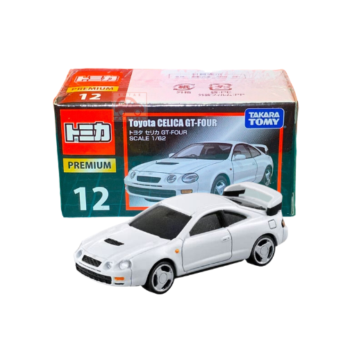 Tomica TP 12 Premium Toyota Celica GT-Four | Mighty Baby PH