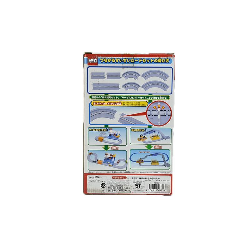 Tomica Moving Road Enhancing Set | Mighty Baby PH